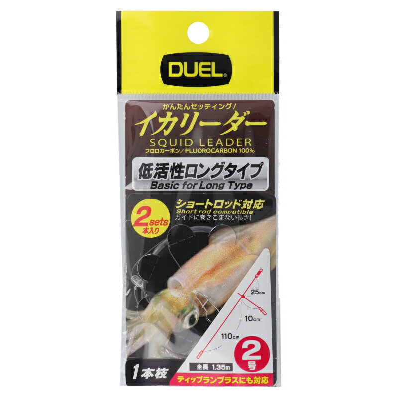 ●商品名に【同梱不可】【他商品同時注文不可】と記載されている商品は別倉庫から発送となるため同梱できません。システム上、同時注文が可能ですが、その際は勝手ながらキャンセルとさせて頂きます。キャンセルに伴い、各種キャンペーンの適用など取消となり...