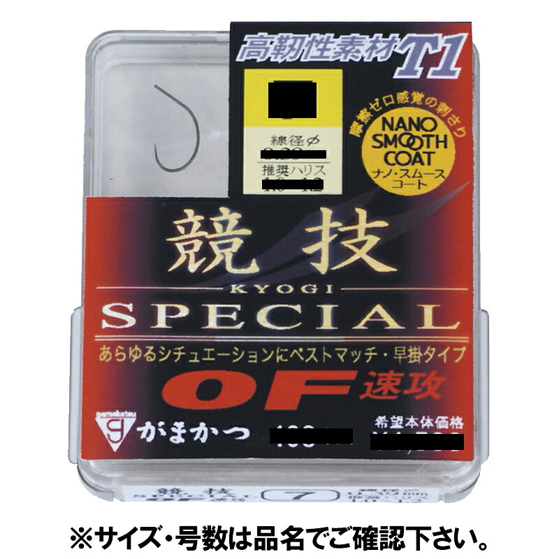 ●商品名に【同梱不可】【他商品同時注文不可】と記載されている商品は別倉庫から発送となるため同梱できません。システム上、同時注文が可能ですが、その際は勝手ながらキャンセルとさせて頂きます。キャンセルに伴い、各種キャンペーンの適用など取消となり...