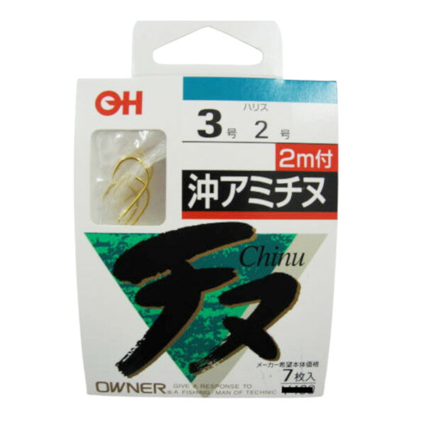 ●商品名に【同梱不可】【他商品同時注文不可】と記載されている商品は別倉庫から発送となるため同梱できません。システム上、同時注文が可能ですが、その際は勝手ながらキャンセルとさせて頂きます。キャンセルに伴い、各種キャンペーンの適用など取消となり...