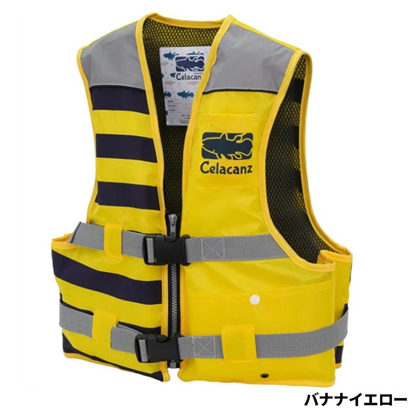 ●商品名に【同梱不可】【他商品同時注文不可】と記載されている商品は別倉庫から発送となるため同梱できません。システム上、同時注文が可能ですが、その際は勝手ながらキャンセルとさせて頂きます。キャンセルに伴い、各種キャンペーンの適用など取消となり...