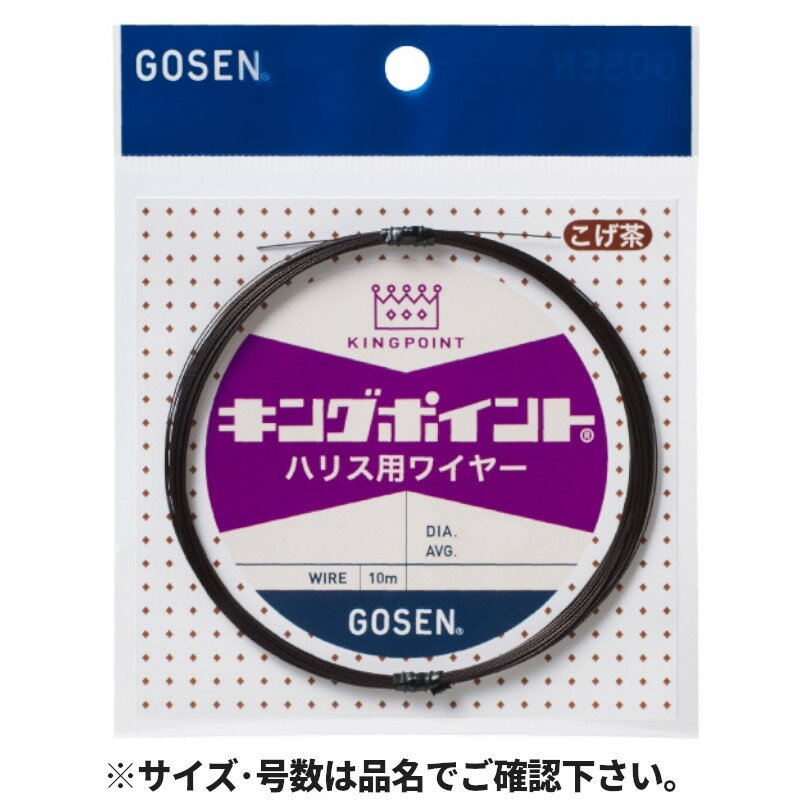●商品名に【同梱不可】【他商品同時注文不可】と記載されている商品は別倉庫から発送となるため同梱できません。システム上、同時注文が可能ですが、その際は勝手ながらキャンセルとさせて頂きます。キャンセルに伴い、各種キャンペーンの適用など取消となり...