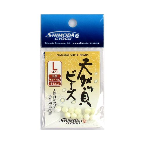 ●商品名に【同梱不可】【他商品同時注文不可】と記載されている商品は別倉庫から発送となるため同梱できません。システム上、同時注文が可能ですが、その際は勝手ながらキャンセルとさせて頂きます。キャンセルに伴い、各種キャンペーンの適用など取消となり...