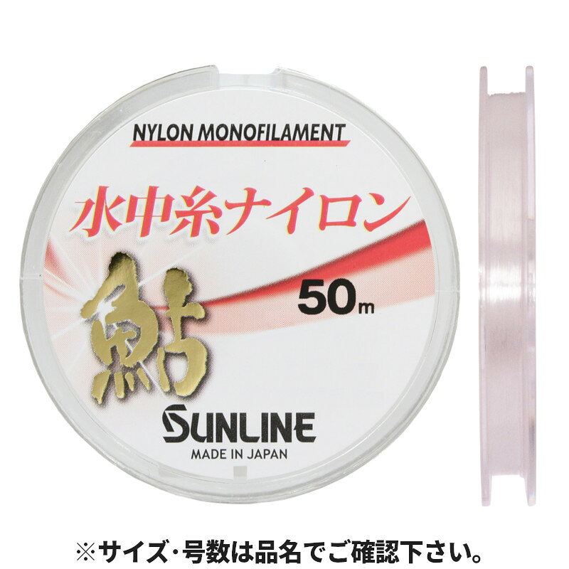 ●商品名に【同梱不可】【他商品同時注文不可】と記載されている商品は別倉庫から発送となるため同梱できません。システム上、同時注文が可能ですが、その際は勝手ながらキャンセルとさせて頂きます。キャンセルに伴い、各種キャンペーンの適用など取消となり...