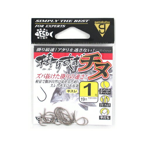 ●商品名に【同梱不可】【他商品同時注文不可】と記載されている商品は別倉庫から発送となるため同梱できません。システム上、同時注文が可能ですが、その際は勝手ながらキャンセルとさせて頂きます。キャンセルに伴い、各種キャンペーンの適用など取消となり...