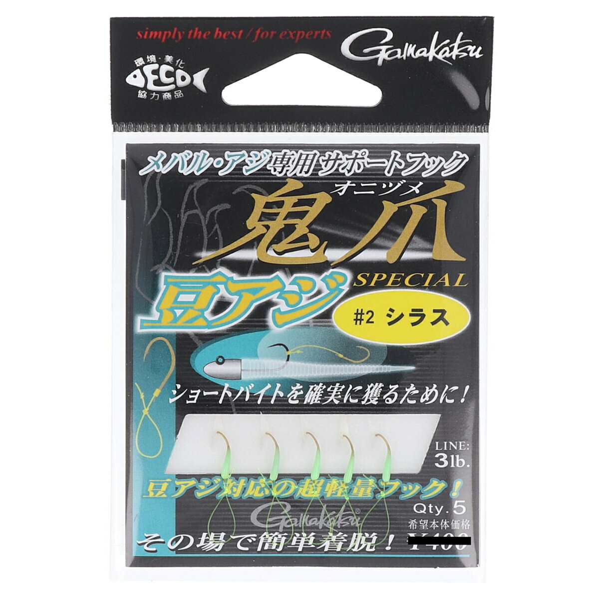 ●商品名に【同梱不可】【他商品同時注文不可】と記載されている商品は別倉庫から発送となるため同梱できません。システム上、同時注文が可能ですが、その際は勝手ながらキャンセルとさせて頂きます。キャンセルに伴い、各種キャンペーンの適用など取消となり...