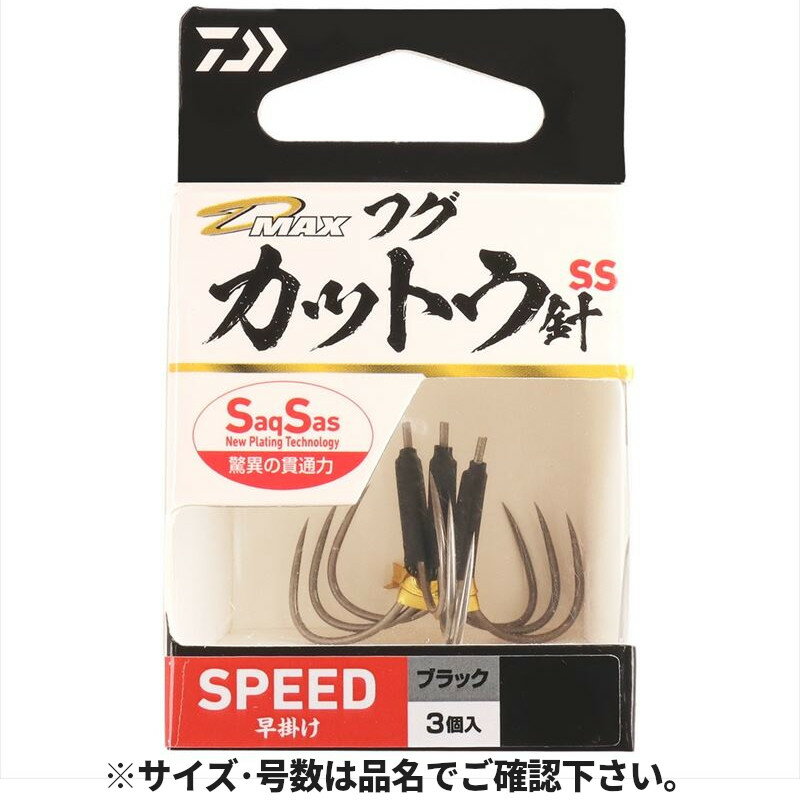 ●商品名に【同梱不可】【他商品同時注文不可】と記載されている商品は別倉庫から発送となるため同梱できません。システム上、同時注文が可能ですが、その際は勝手ながらキャンセルとさせて頂きます。キャンセルに伴い、各種キャンペーンの適用など取消となり...