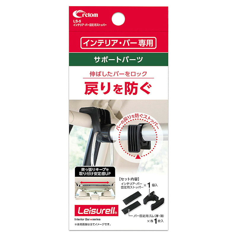 ●商品名に【同梱不可】【他商品同時注文不可】と記載されている商品は別倉庫から発送となるため同梱できません。システム上、同時注文が可能ですが、その際は勝手ながらキャンセルとさせて頂きます。キャンセルに伴い、各種キャンペーンの適用など取消となり...