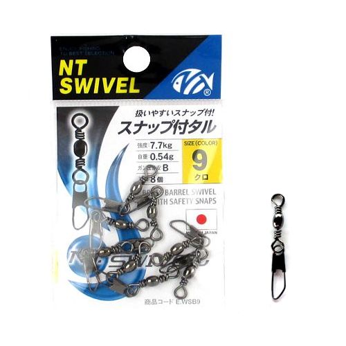 ●商品名に【同梱不可】【他商品同時注文不可】と記載されている商品は別倉庫から発送となるため同梱できません。システム上、同時注文が可能ですが、その際は勝手ながらキャンセルとさせて頂きます。キャンセルに伴い、各種キャンペーンの適用など取消となり...