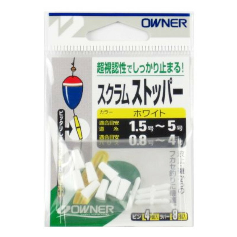 ●商品名に【同梱不可】【他商品同時注文不可】と記載されている商品は別倉庫から発送となるため同梱できません。システム上、同時注文が可能ですが、その際は勝手ながらキャンセルとさせて頂きます。キャンセルに伴い、各種キャンペーンの適用など取消となり...