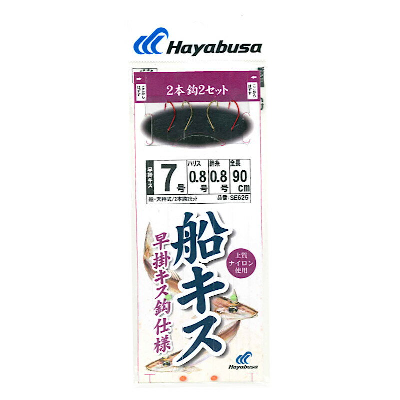 ●商品名に【同梱不可】【他商品同時注文不可】と記載されている商品は別倉庫から発送となるため同梱できません。システム上、同時注文が可能ですが、その際は勝手ながらキャンセルとさせて頂きます。キャンセルに伴い、各種キャンペーンの適用など取消となり...