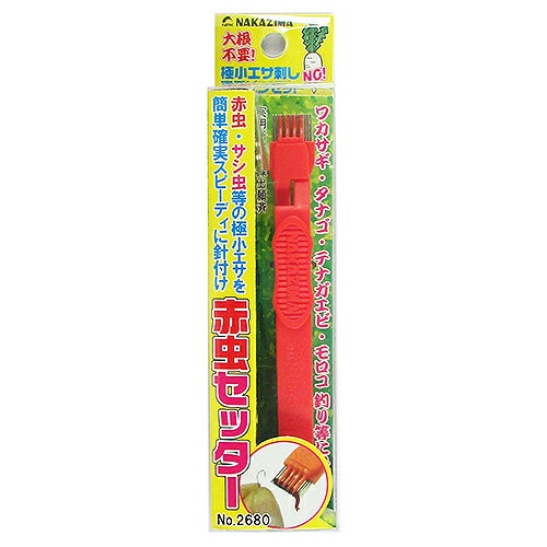 ●商品名に【同梱不可】【他商品同時注文不可】と記載されている商品は別倉庫から発送となるため同梱できません。システム上、同時注文が可能ですが、その際は勝手ながらキャンセルとさせて頂きます。キャンセルに伴い、各種キャンペーンの適用など取消となり...