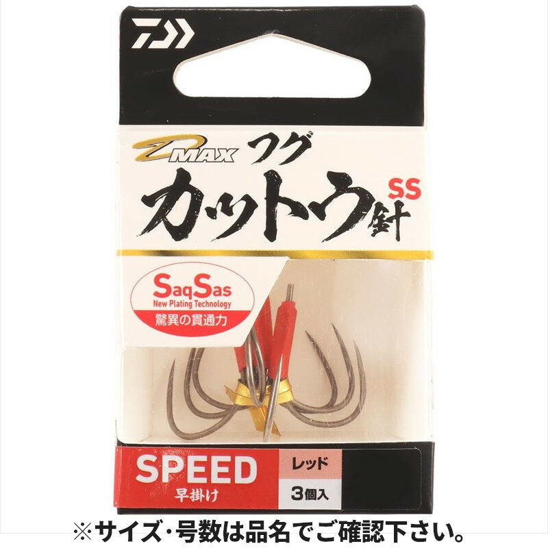 ●商品名に【同梱不可】【他商品同時注文不可】と記載されている商品は別倉庫から発送となるため同梱できません。システム上、同時注文が可能ですが、その際は勝手ながらキャンセルとさせて頂きます。キャンセルに伴い、各種キャンペーンの適用など取消となり...