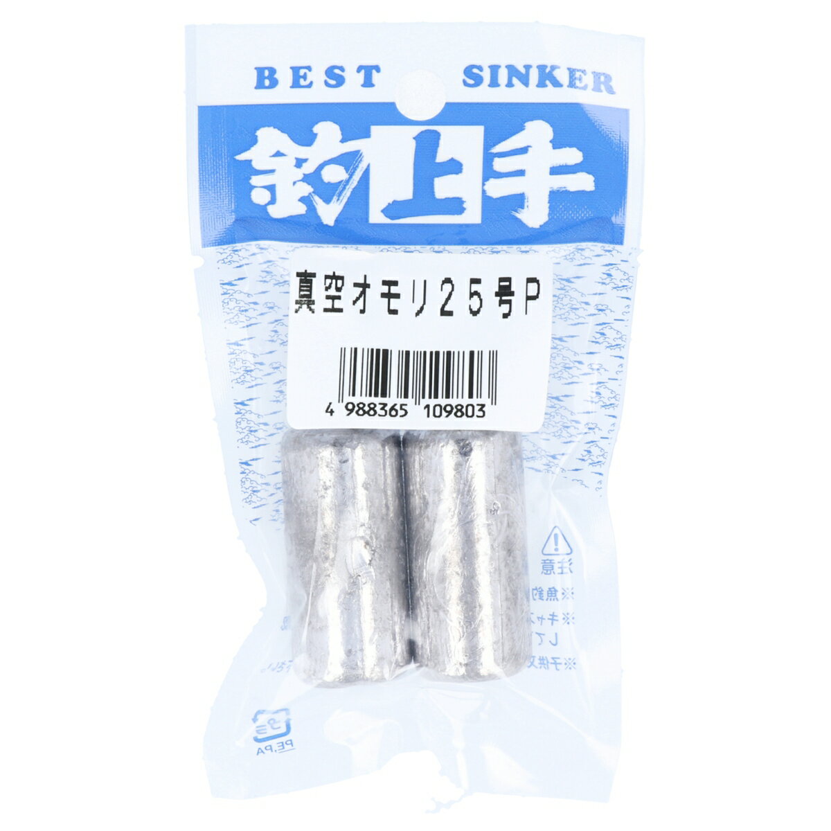 ●商品名に【同梱不可】【他商品同時注文不可】と記載されている商品は別倉庫から発送となるため同梱できません。システム上、同時注文が可能ですが、その際は勝手ながらキャンセルとさせて頂きます。キャンセルに伴い、各種キャンペーンの適用など取消となり...