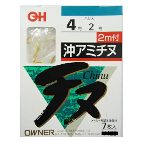 ●商品名に【同梱不可】【他商品同時注文不可】と記載されている商品は別倉庫から発送となるため同梱できません。システム上、同時注文が可能ですが、その際は勝手ながらキャンセルとさせて頂きます。キャンセルに伴い、各種キャンペーンの適用など取消となり...