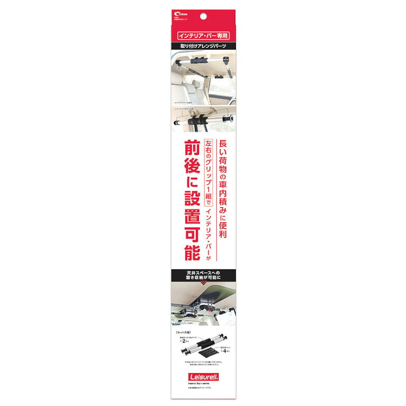 ●商品名に【同梱不可】【他商品同時注文不可】と記載されている商品は別倉庫から発送となるため同梱できません。システム上、同時注文が可能ですが、その際は勝手ながらキャンセルとさせて頂きます。キャンセルに伴い、各種キャンペーンの適用など取消となり...