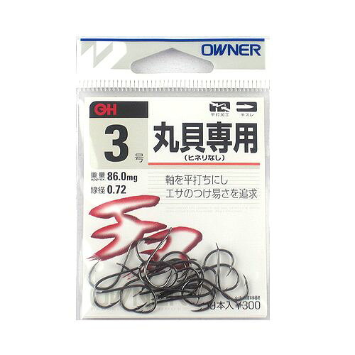 ●商品名に【同梱不可】【他商品同時注文不可】と記載されている商品は別倉庫から発送となるため同梱できません。システム上、同時注文が可能ですが、その際は勝手ながらキャンセルとさせて頂きます。キャンセルに伴い、各種キャンペーンの適用など取消となり...