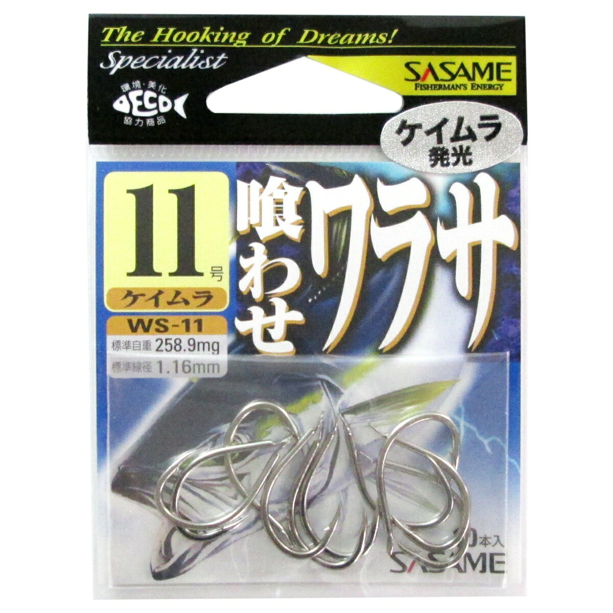 ●商品名に【同梱不可】【他商品同時注文不可】と記載されている商品は別倉庫から発送となるため同梱できません。システム上、同時注文が可能ですが、その際は勝手ながらキャンセルとさせて頂きます。キャンセルに伴い、各種キャンペーンの適用など取消となり...