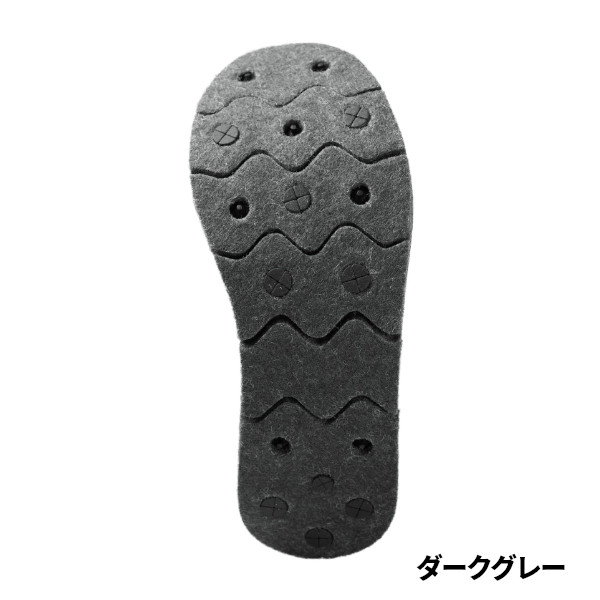 ●商品名に【同梱不可】【他商品同時注文不可】と記載されている商品は別倉庫から発送となるため同梱できません。システム上、同時注文が可能ですが、その際は勝手ながらキャンセルとさせて頂きます。キャンセルに伴い、各種キャンペーンの適用など取消となり...