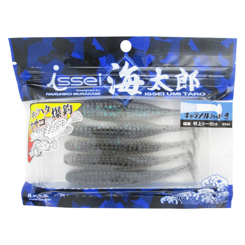 ●商品名に【同梱不可】【他商品同時注文不可】と記載されている商品は別倉庫から発送となるため同梱できません。システム上、同時注文が可能ですが、その際は勝手ながらキャンセルとさせて頂きます。キャンセルに伴い、各種キャンペーンの適用など取消となり...
