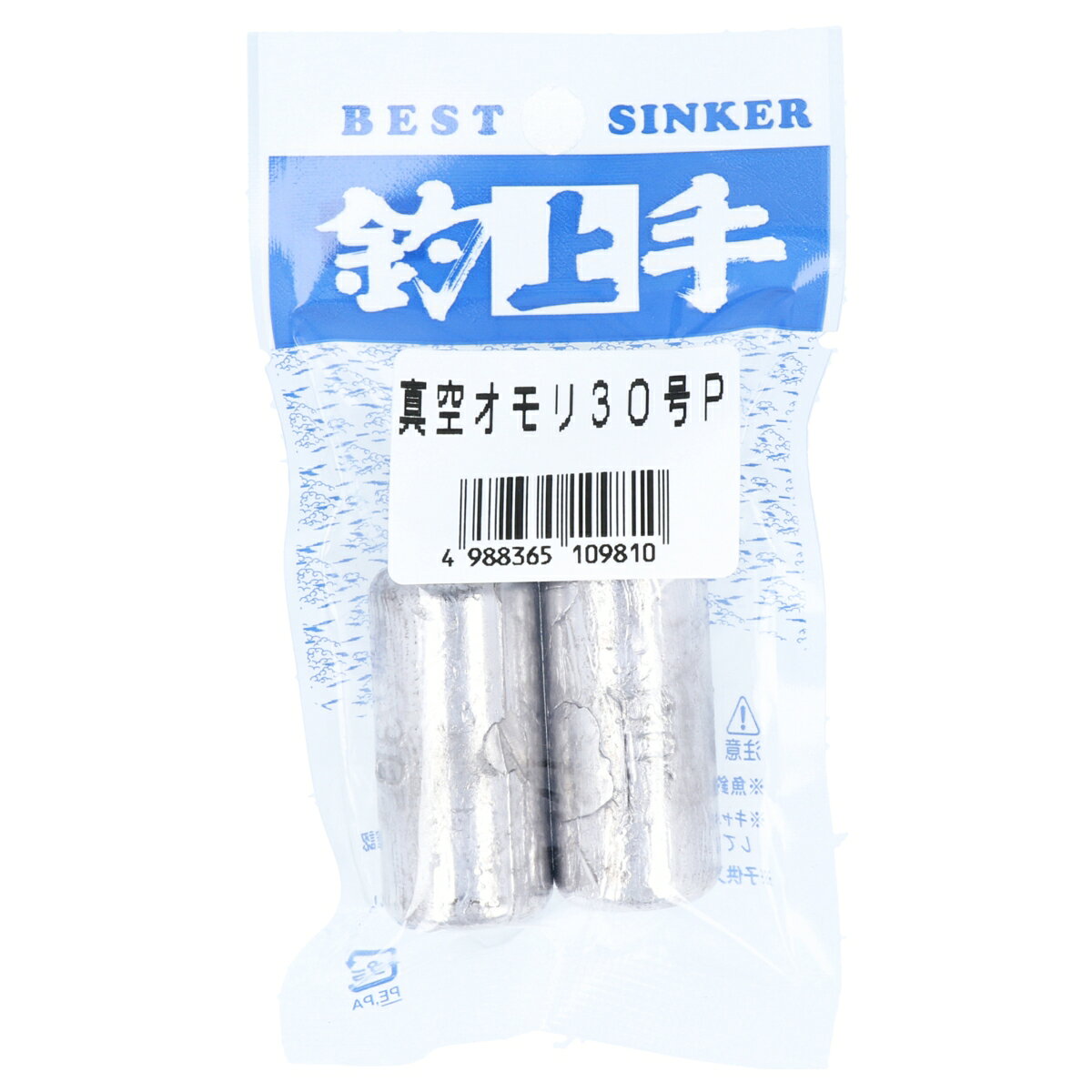 ●商品名に【同梱不可】【他商品同時注文不可】と記載されている商品は別倉庫から発送となるため同梱できません。システム上、同時注文が可能ですが、その際は勝手ながらキャンセルとさせて頂きます。キャンセルに伴い、各種キャンペーンの適用など取消となり...
