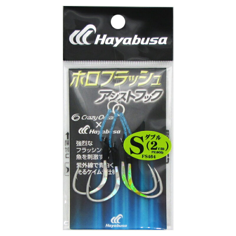●商品名に【同梱不可】【他商品同時注文不可】と記載されている商品は別倉庫から発送となるため同梱できません。システム上、同時注文が可能ですが、その際は勝手ながらキャンセルとさせて頂きます。キャンセルに伴い、各種キャンペーンの適用など取消となり...