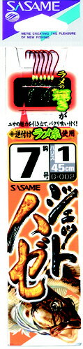 ●商品名に【同梱不可】【他商品同時注文不可】と記載されている商品は別倉庫から発送となるため同梱できません。システム上、同時注文が可能ですが、その際は勝手ながらキャンセルとさせて頂きます。キャンセルに伴い、各種キャンペーンの適用など取消となり...