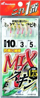 ●商品名に【同梱不可】【他商品同時注文不可】と記載されている商品は別倉庫から発送となるため同梱できません。システム上、同時注文が可能ですが、その際は勝手ながらキャンセルとさせて頂きます。キャンセルに伴い、各種キャンペーンの適用など取消となり...