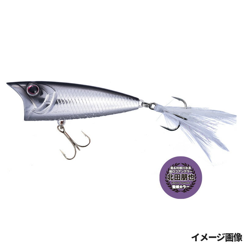 ●商品名に【同梱不可】【他商品同時注文不可】と記載されている商品は別倉庫から発送となるため同梱できません。システム上、同時注文が可能ですが、その際は勝手ながらキャンセルとさせて頂きます。キャンセルに伴い、各種キャンペーンの適用など取消となり...