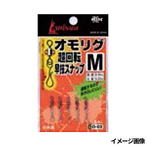 ●商品名に【同梱不可】【他商品同時注文不可】と記載されている商品は別倉庫から発送となるため同梱できません。システム上、同時注文が可能ですが、その際は勝手ながらキャンセルとさせて頂きます。キャンセルに伴い、各種キャンペーンの適用など取消となり...