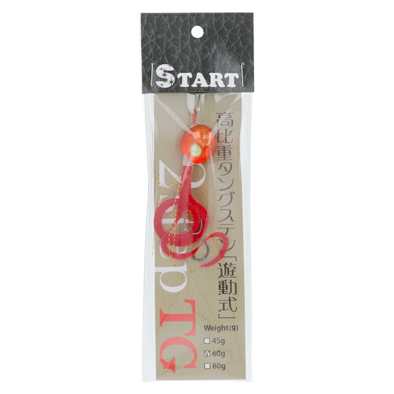 ●商品名に【同梱不可】【他商品同時注文不可】と記載されている商品は別倉庫から発送となるため同梱できません。システム上、同時注文が可能ですが、その際は勝手ながらキャンセルとさせて頂きます。キャンセルに伴い、各種キャンペーンの適用など取消となり...