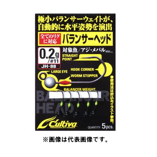 ●商品名に【同梱不可】【他商品同時注文不可】と記載されている商品は別倉庫から発送となるため同梱できません。システム上、同時注文が可能ですが、その際は勝手ながらキャンセルとさせて頂きます。キャンセルに伴い、各種キャンペーンの適用など取消となり...