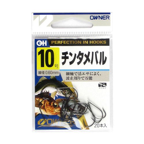 ●商品名に【同梱不可】【他商品同時注文不可】と記載されている商品は別倉庫から発送となるため同梱できません。システム上、同時注文が可能ですが、その際は勝手ながらキャンセルとさせて頂きます。キャンセルに伴い、各種キャンペーンの適用など取消となり...