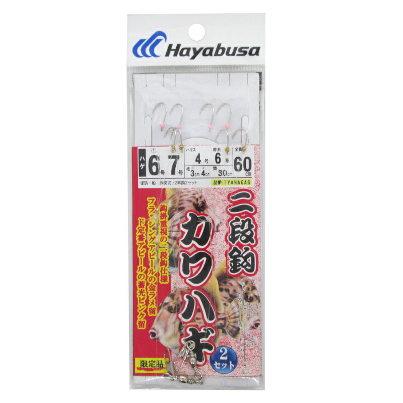 ●商品名に【同梱不可】【他商品同時注文不可】と記載されている商品は別倉庫から発送となるため同梱できません。システム上、同時注文が可能ですが、その際は勝手ながらキャンセルとさせて頂きます。キャンセルに伴い、各種キャンペーンの適用など取消となり...