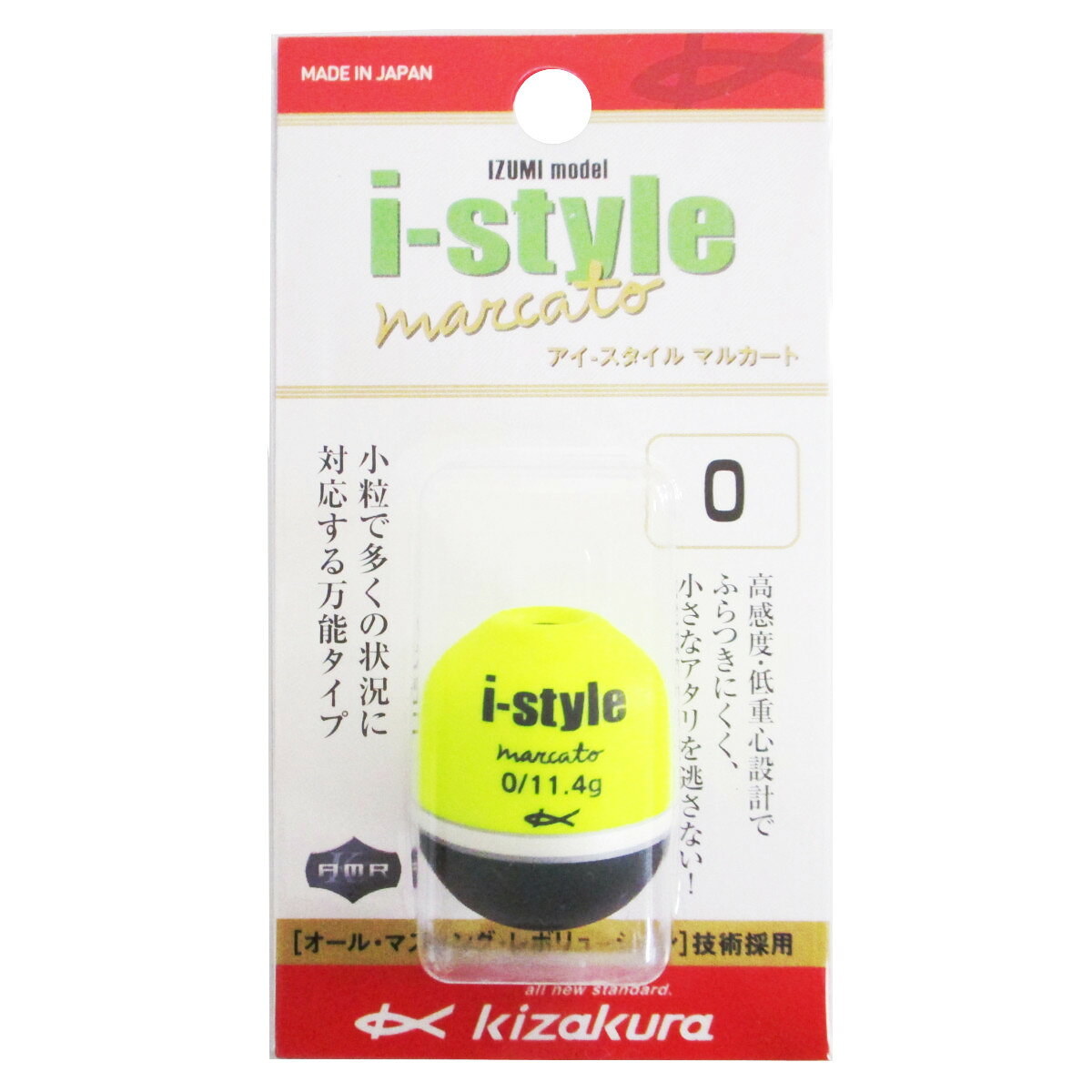 【アウトレット】【現品限り】についてのご注意事項●展示品の為、商品・パッケージにご利用に差し支えない程度のキズ・汚れ・色焼けなどがある場合がございます。ご注文順に商品を引当させて頂きます。商品の状態についてのお問い合わせやご要望にはご回答出...
