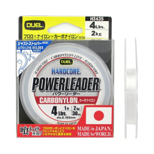 ●商品名に【同梱不可】【他商品同時注文不可】と記載されている商品は別倉庫から発送となるため同梱できません。システム上、同時注文が可能ですが、その際は勝手ながらキャンセルとさせて頂きます。キャンセルに伴い、各種キャンペーンの適用など取消となり...