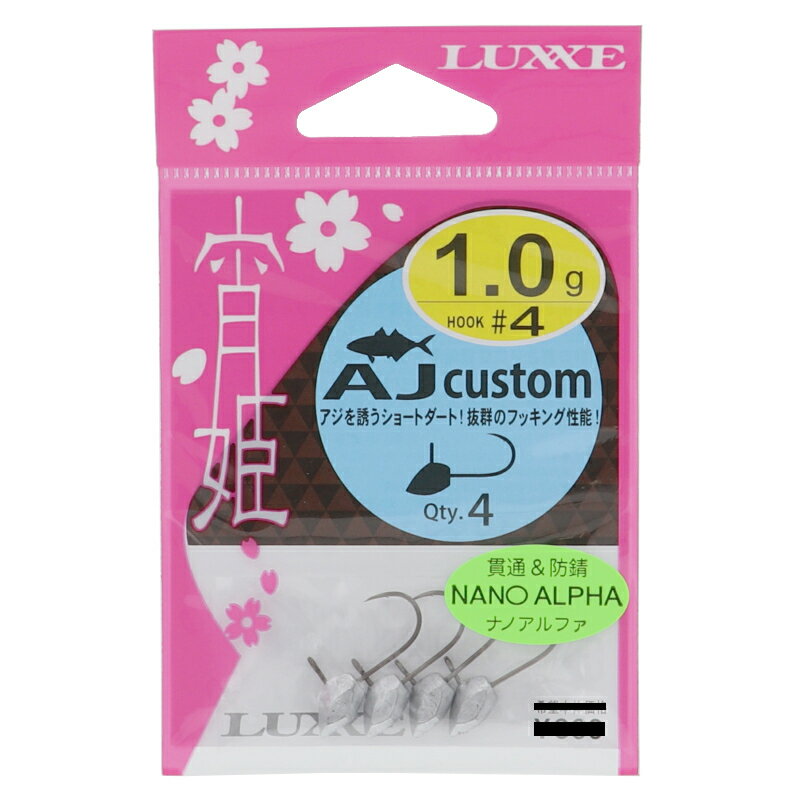 ●商品名に【同梱不可】【他商品同時注文不可】と記載されている商品は別倉庫から発送となるため同梱できません。システム上、同時注文が可能ですが、その際は勝手ながらキャンセルとさせて頂きます。キャンセルに伴い、各種キャンペーンの適用など取消となり...