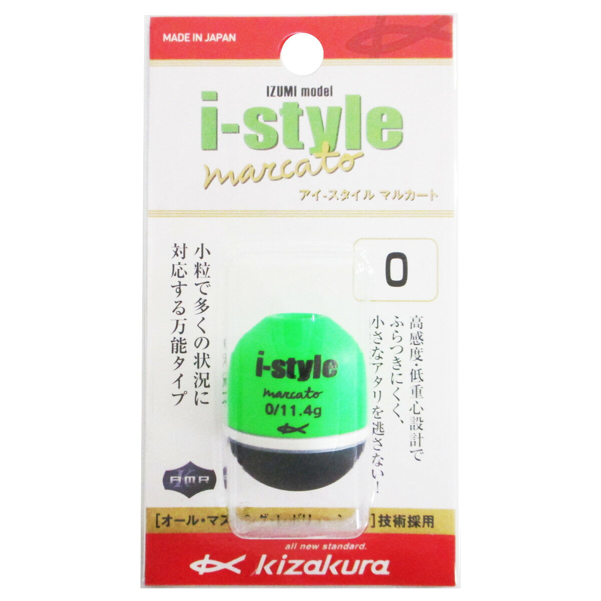【アウトレット】【現品限り】についてのご注意事項●展示品の為、商品・パッケージにご利用に差し支えない程度のキズ・汚れ・色焼けなどがある場合がございます。ご注文順に商品を引当させて頂きます。商品の状態についてのお問い合わせやご要望にはご回答出...