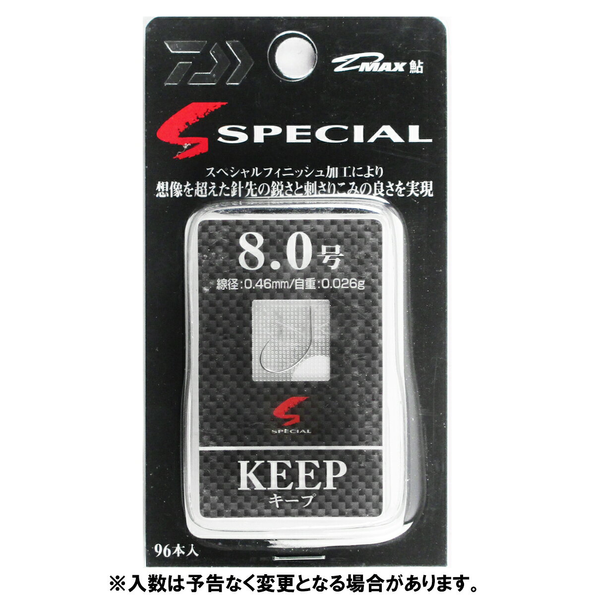 ●商品名に【同梱不可】【他商品同時注文不可】と記載されている商品は別倉庫から発送となるため同梱できません。システム上、同時注文が可能ですが、その際は勝手ながらキャンセルとさせて頂きます。キャンセルに伴い、各種キャンペーンの適用など取消となり...
