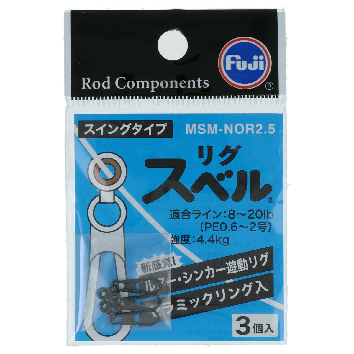 ●商品名に【同梱不可】【他商品同時注文不可】と記載されている商品は別倉庫から発送となるため同梱できません。システム上、同時注文が可能ですが、その際は勝手ながらキャンセルとさせて頂きます。キャンセルに伴い、各種キャンペーンの適用など取消となり...