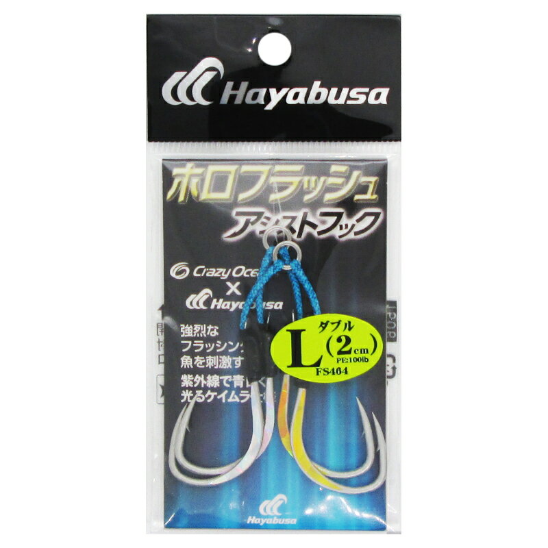 ●商品名に【同梱不可】【他商品同時注文不可】と記載されている商品は別倉庫から発送となるため同梱できません。システム上、同時注文が可能ですが、その際は勝手ながらキャンセルとさせて頂きます。キャンセルに伴い、各種キャンペーンの適用など取消となり...