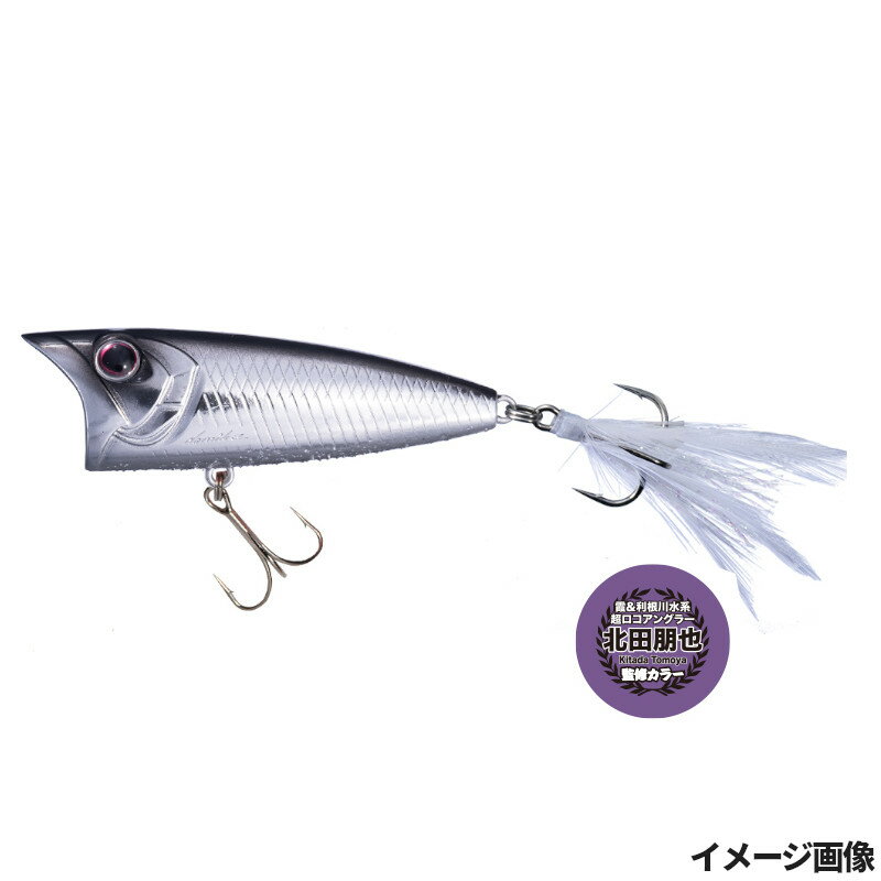 ●商品名に【同梱不可】【他商品同時注文不可】と記載されている商品は別倉庫から発送となるため同梱できません。システム上、同時注文が可能ですが、その際は勝手ながらキャンセルとさせて頂きます。キャンセルに伴い、各種キャンペーンの適用など取消となり...