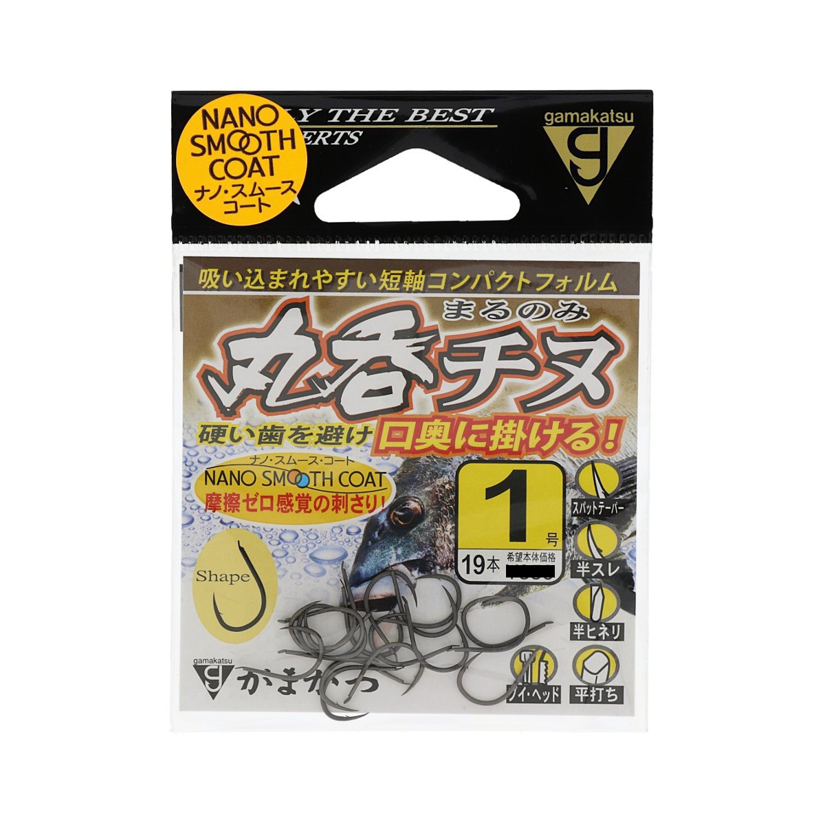 ●商品名に【同梱不可】【他商品同時注文不可】と記載されている商品は別倉庫から発送となるため同梱できません。システム上、同時注文が可能ですが、その際は勝手ながらキャンセルとさせて頂きます。キャンセルに伴い、各種キャンペーンの適用など取消となり...