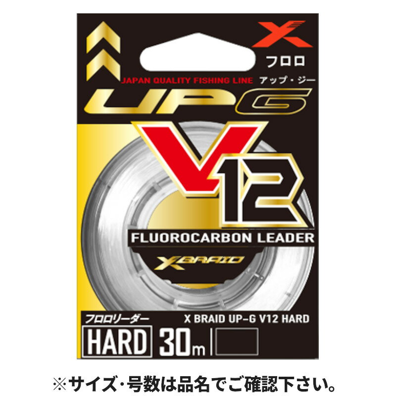 ●商品名に【同梱不可】【他商品同時注文不可】と記載されている商品は別倉庫から発送となるため同梱できません。システム上、同時注文が可能ですが、その際は勝手ながらキャンセルとさせて頂きます。キャンセルに伴い、各種キャンペーンの適用など取消となり...