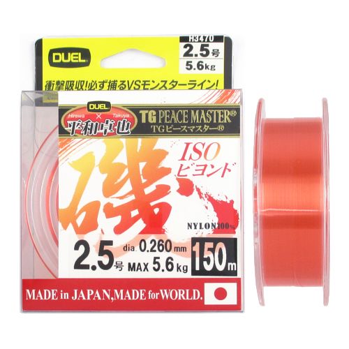 ●商品名に【同梱不可】【他商品同時注文不可】と記載されている商品は別倉庫から発送となるため同梱できません。システム上、同時注文が可能ですが、その際は勝手ながらキャンセルとさせて頂きます。キャンセルに伴い、各種キャンペーンの適用など取消となり...