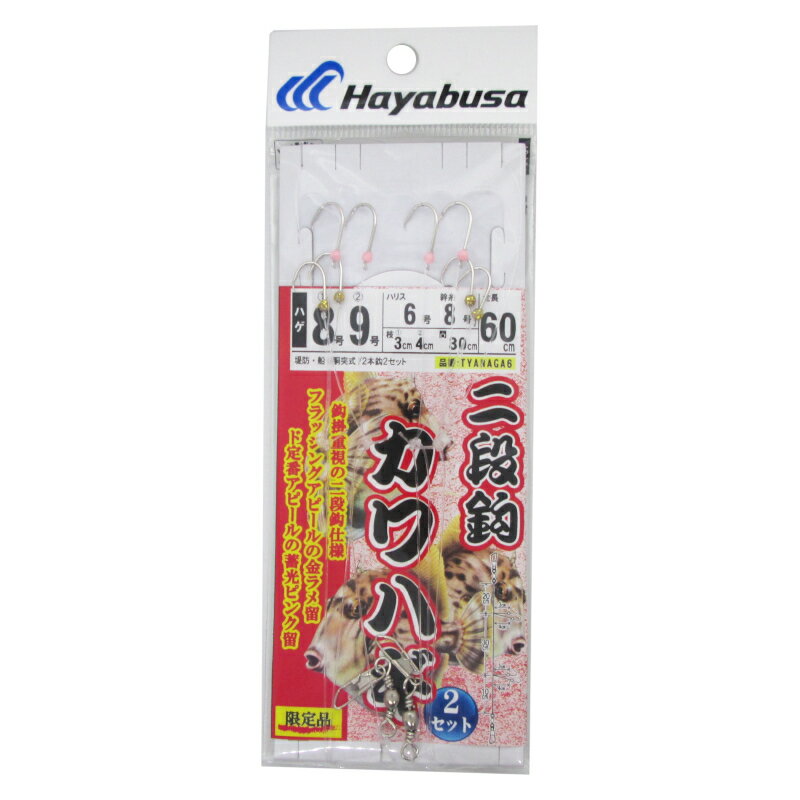 ●商品名に【同梱不可】【他商品同時注文不可】と記載されている商品は別倉庫から発送となるため同梱できません。システム上、同時注文が可能ですが、その際は勝手ながらキャンセルとさせて頂きます。キャンセルに伴い、各種キャンペーンの適用など取消となり...