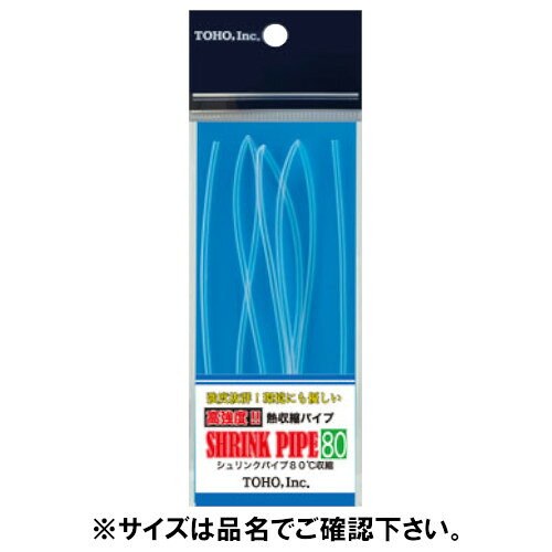 ●商品名に【同梱不可】【他商品同時注文不可】と記載されている商品は別倉庫から発送となるため同梱できません。システム上、同時注文が可能ですが、その際は勝手ながらキャンセルとさせて頂きます。キャンセルに伴い、各種キャンペーンの適用など取消となり...