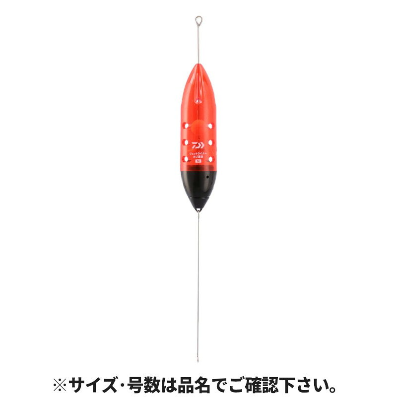 ●商品名に【同梱不可】【他商品同時注文不可】と記載されている商品は別倉庫から発送となるため同梱できません。システム上、同時注文が可能ですが、その際は勝手ながらキャンセルとさせて頂きます。キャンセルに伴い、各種キャンペーンの適用など取消となり...