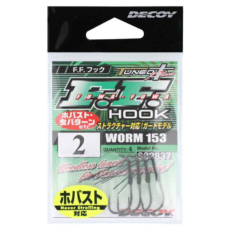 ●商品名に【同梱不可】【他商品同時注文不可】と記載されている商品は別倉庫から発送となるため同梱できません。システム上、同時注文が可能ですが、その際は勝手ながらキャンセルとさせて頂きます。キャンセルに伴い、各種キャンペーンの適用など取消となり...