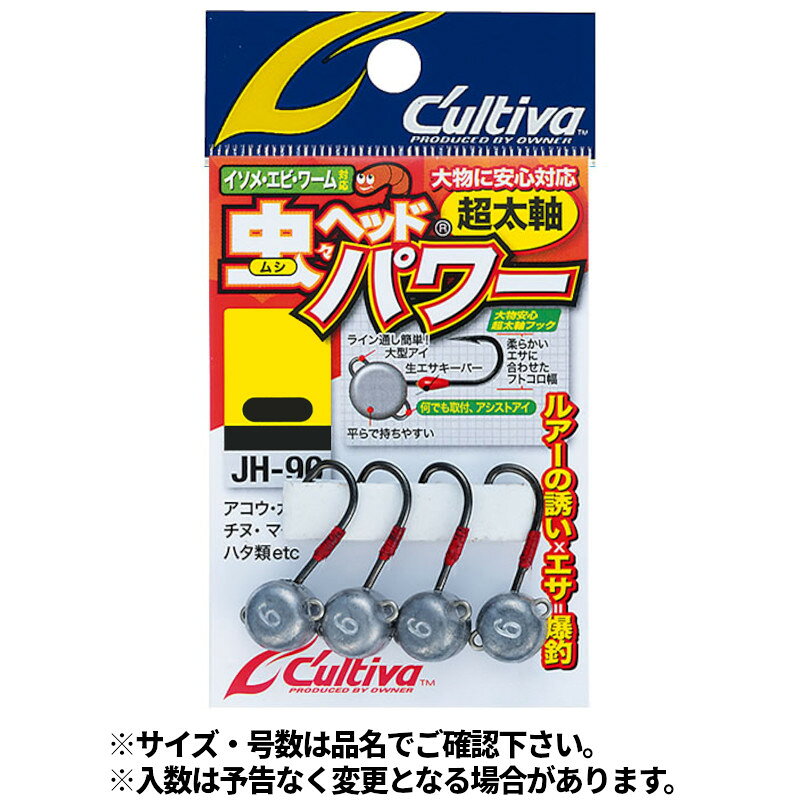 ●商品名に【同梱不可】【他商品同時注文不可】と記載されている商品は別倉庫から発送となるため同梱できません。システム上、同時注文が可能ですが、その際は勝手ながらキャンセルとさせて頂きます。キャンセルに伴い、各種キャンペーンの適用など取消となり...