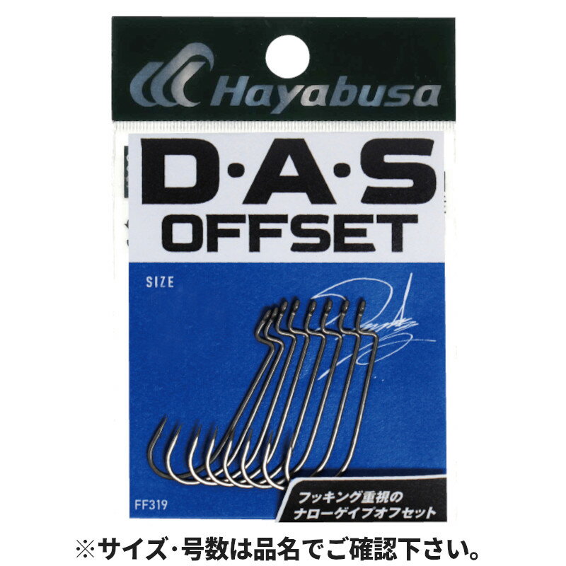 ●商品名に【同梱不可】【他商品同時注文不可】と記載されている商品は別倉庫から発送となるため同梱できません。システム上、同時注文が可能ですが、その際は勝手ながらキャンセルとさせて頂きます。キャンセルに伴い、各種キャンペーンの適用など取消となり...